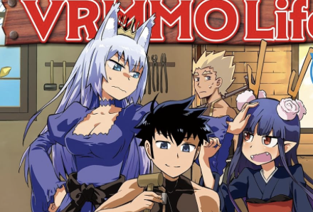 A Playthrough of a Certain Dude's VRMMO Life: A Lackluster Dive into Virtual Boredom